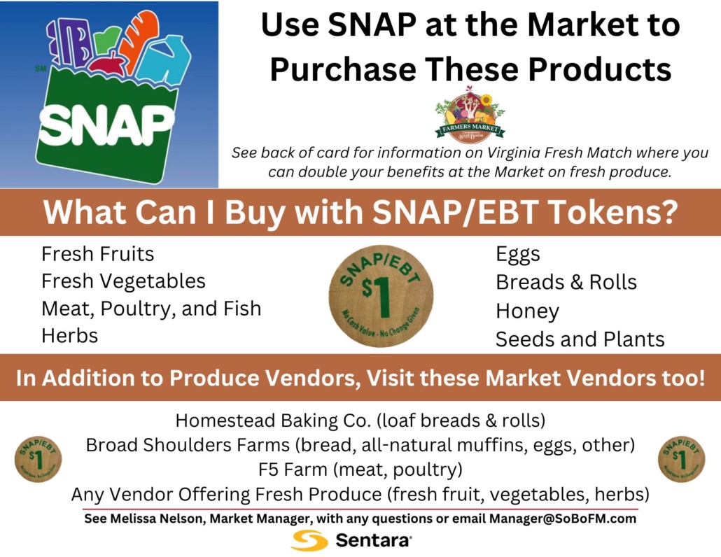 SNAP/EBT & SFMNP – Downtown South Boston Farmers Market